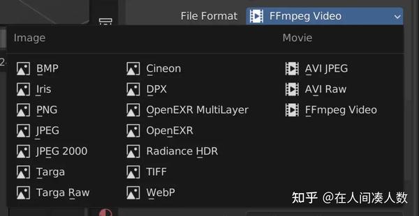 Blender 如何设置渲染动画的输出？ - 知乎