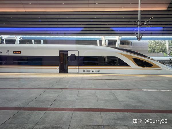 复兴号动车组CR400BF全系列介绍 - 知乎