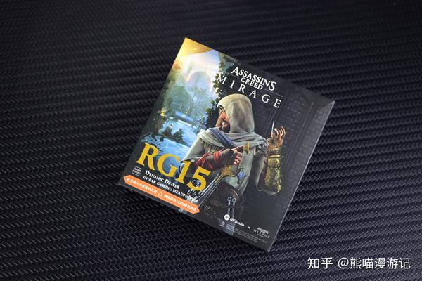 联名刺客信条！声临其境的音质体验，宁梵游戏HIFI耳机RG15评测 - 知乎