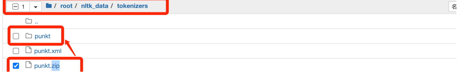 LangChain:万能的非结构化文档载入详解（一） - 知乎