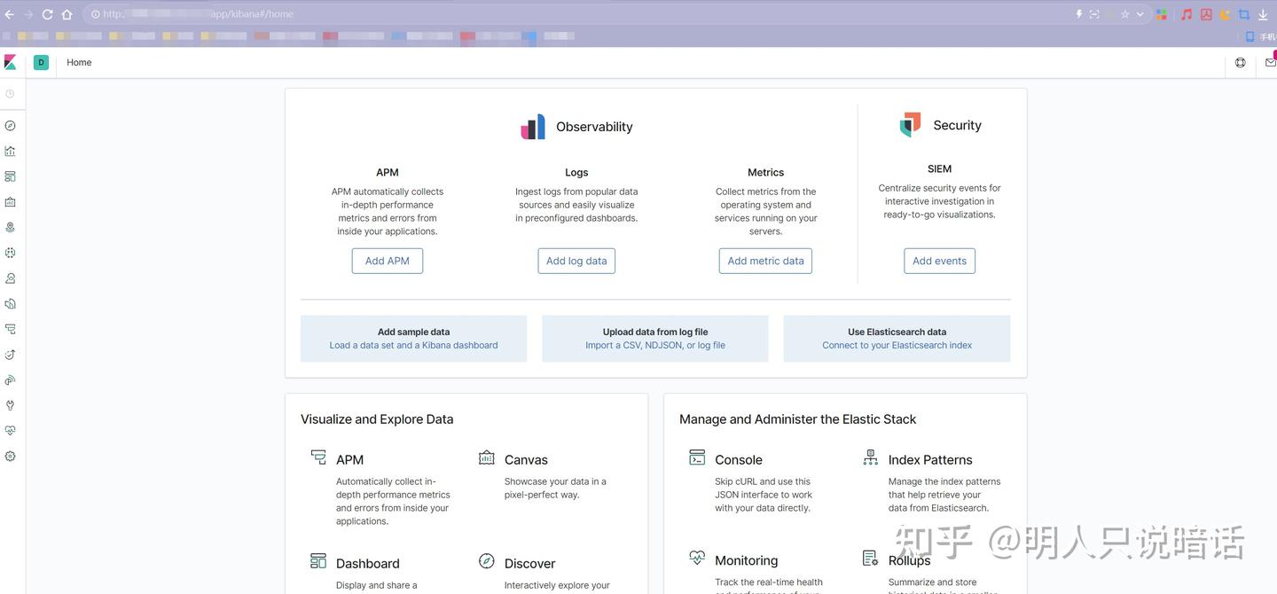 【Elasticsearch7.6系列】Linux服务器上如何安装、配置Elasticsearch以及可视化工具Kibana - 知乎