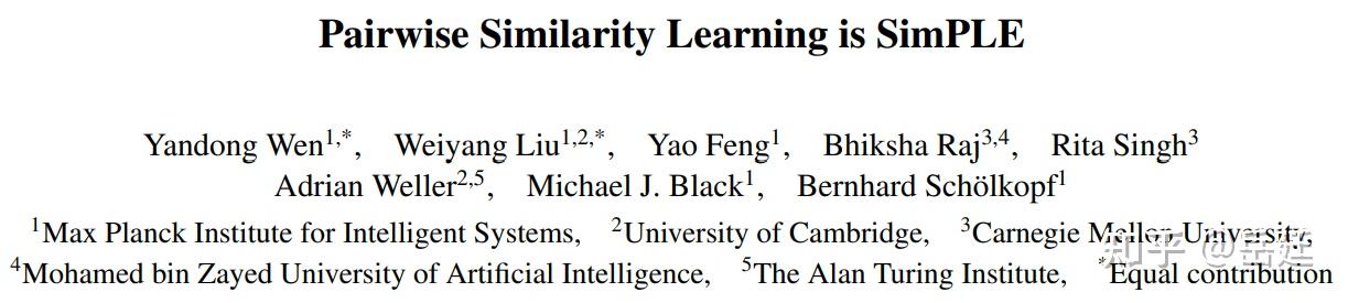 ICCV 2023 | SimPLE：成对相似度学习重新思考 - 知乎