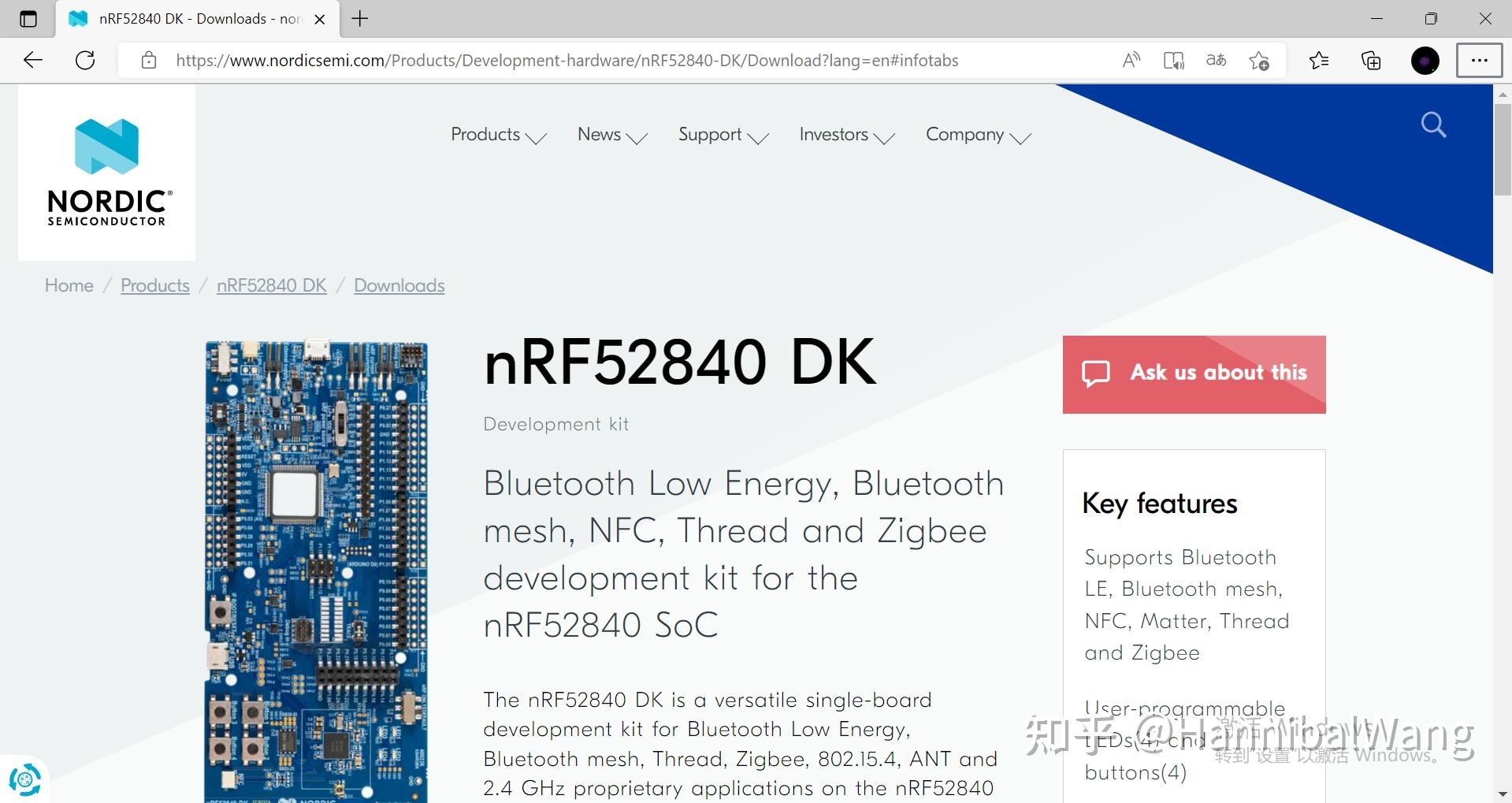 Nordic nRF52系列/nRF5340硬件设计（二）原理图设计 - 知乎