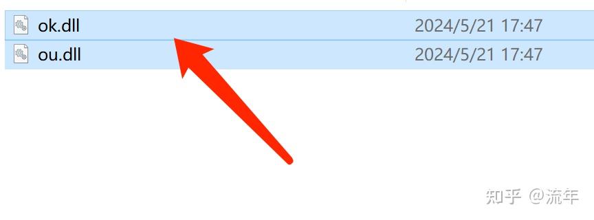 OriginPro 2024 软件下载安装及激活教程 - 知乎