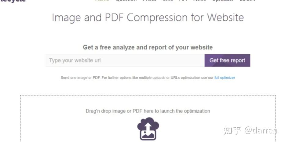 多个免费的在线图片无损压缩工具 - 知乎