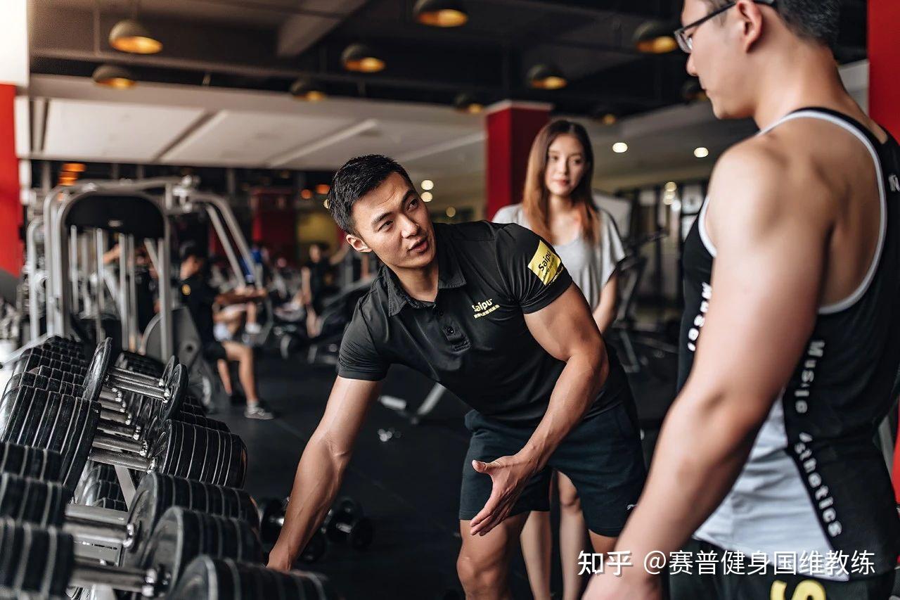 健身教练必备的销售能力,是这样练成的 知乎