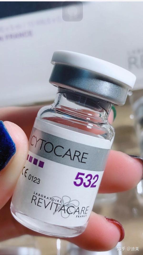 丝丽532动能素功效使用方法，假货太多了，教你怎么辨别真假，干货赶紧收藏起来 - 知乎