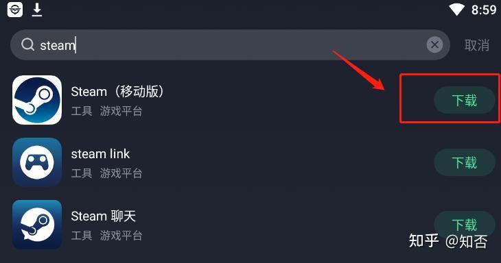 steam手机版cdky激活 在哪激活方法分享 - 知乎