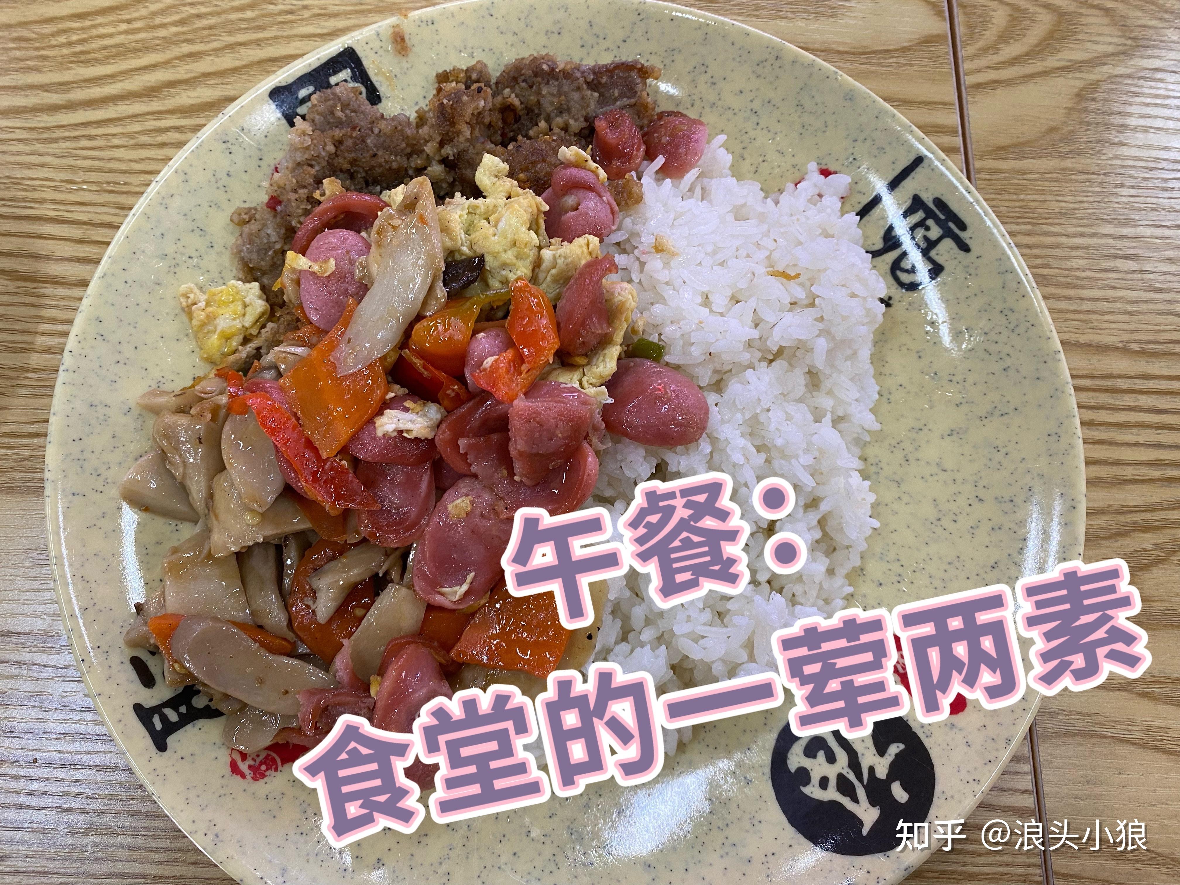 就算公交车上空无一人，司机也会把车开到终点 知乎