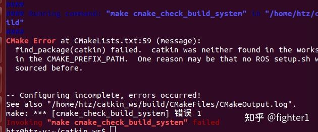01-ROS 使用中发生的Issue - 知乎