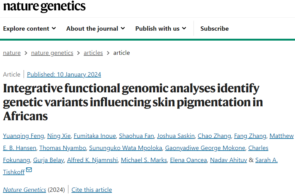 为什么有的人天生就这么白？Nat Genet 发现人类肤色进化和多样性的遗传机制 - 知乎