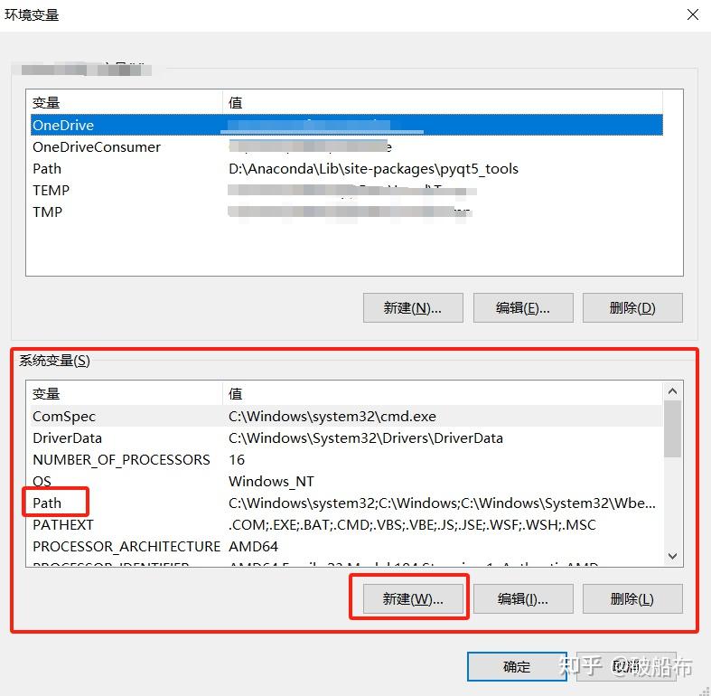 PyQt5下载安装流程 - 知乎