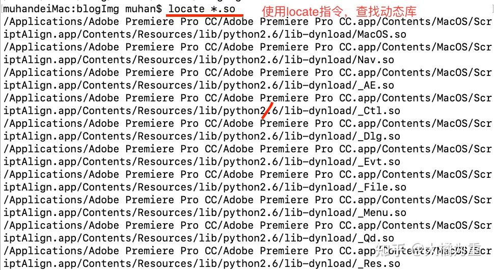 centos或mac下使用locate指令时，报错(/var/db/locate.database) - 知乎
