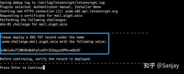 docker-mailserver 搭建邮件服务器 - 知乎