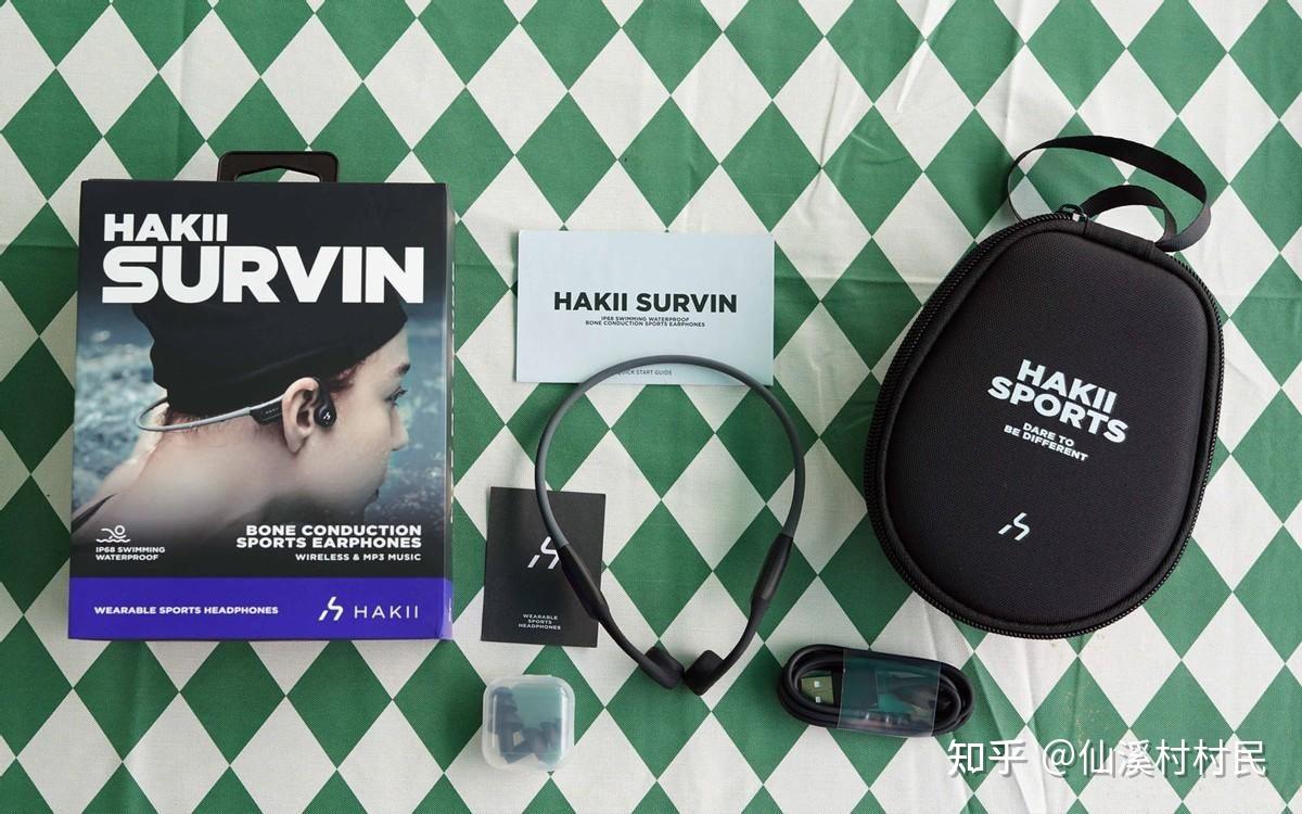 IP68级防水游泳耳机仅449元，Hakii SURVIN表现几何？ - 知乎
