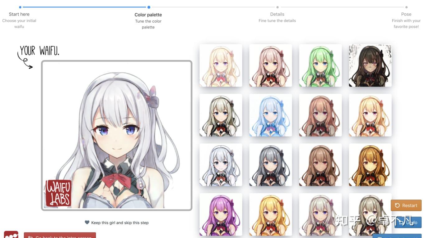 速度收藏--16个好玩的深度学习在线应用推荐 - 知乎