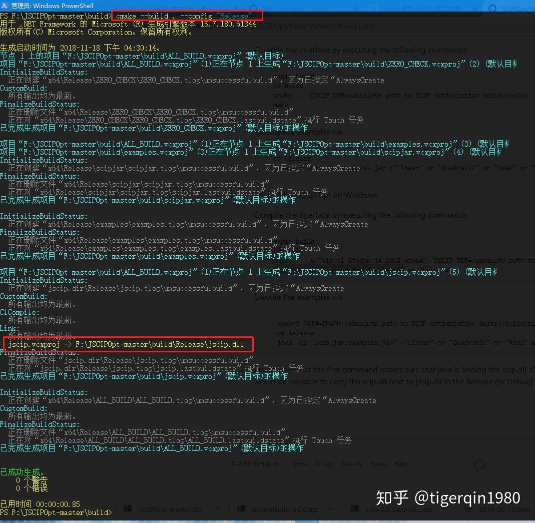 干货 | 嘿，双11快递，这里有份数学规划求解器SCIP超详细的使用教程，请你收下 - 知乎