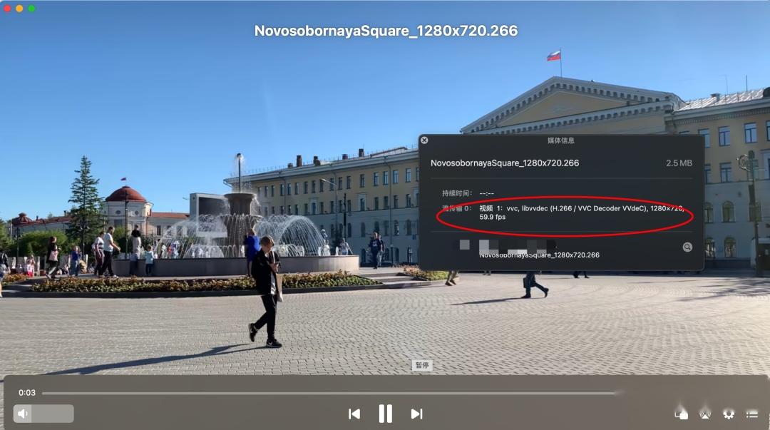 推荐一个工具，能播放H.266/VVC视频 - 知乎