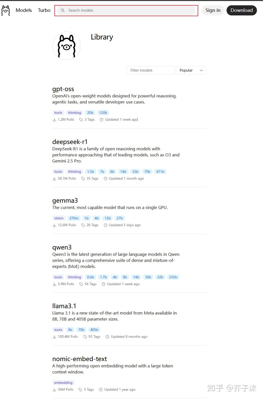 《人工智能基础》[工具篇2]：ChatBox怎么使用本地模型和知识库配置教程 - 知乎