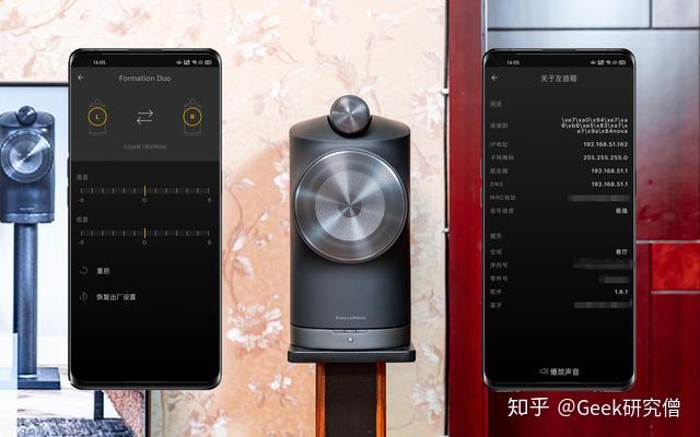 我从 3 万多的音箱听出了什么：B＆W 宝华韦健 Formation Duo 体验 - 知乎