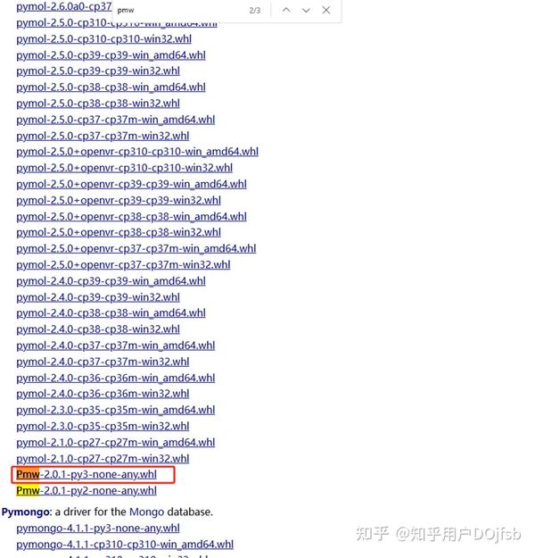 记一次python+pymol成功下载安装笔记 - 知乎