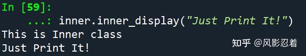 Python中的内部类（Inner Classes） - 知乎