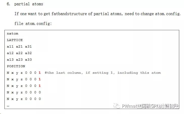 FatBand、Projected DOS、Band Unfolding计算流程 - 知乎
