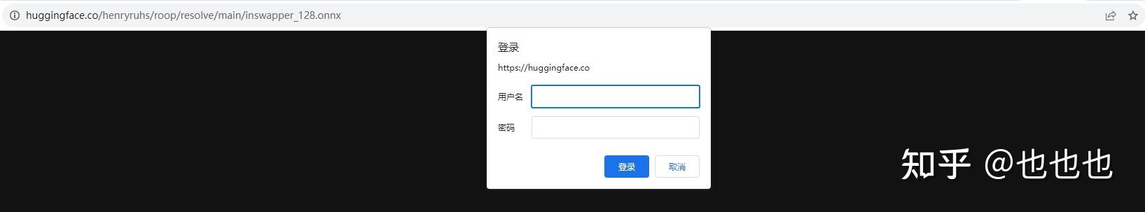 StableDiffusion roop免费换脸工具安装及出现问题的处理方法，一步一步来 - 知乎