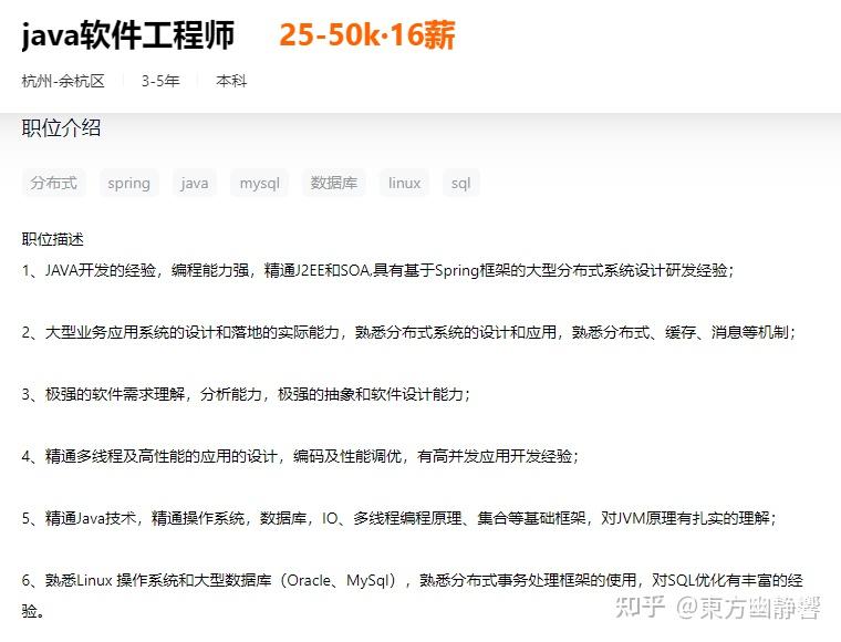 10W字+总结！互联网一线大厂Java面试题（含答案，收藏版） - 知乎