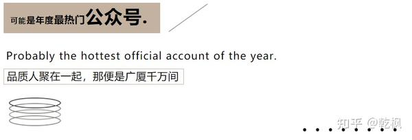 你所知道的PQE - 知乎