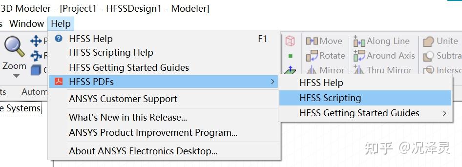 一文讲透：如何用Python编写带界面的HFSS小工具，并打包成exe文件 - 知乎