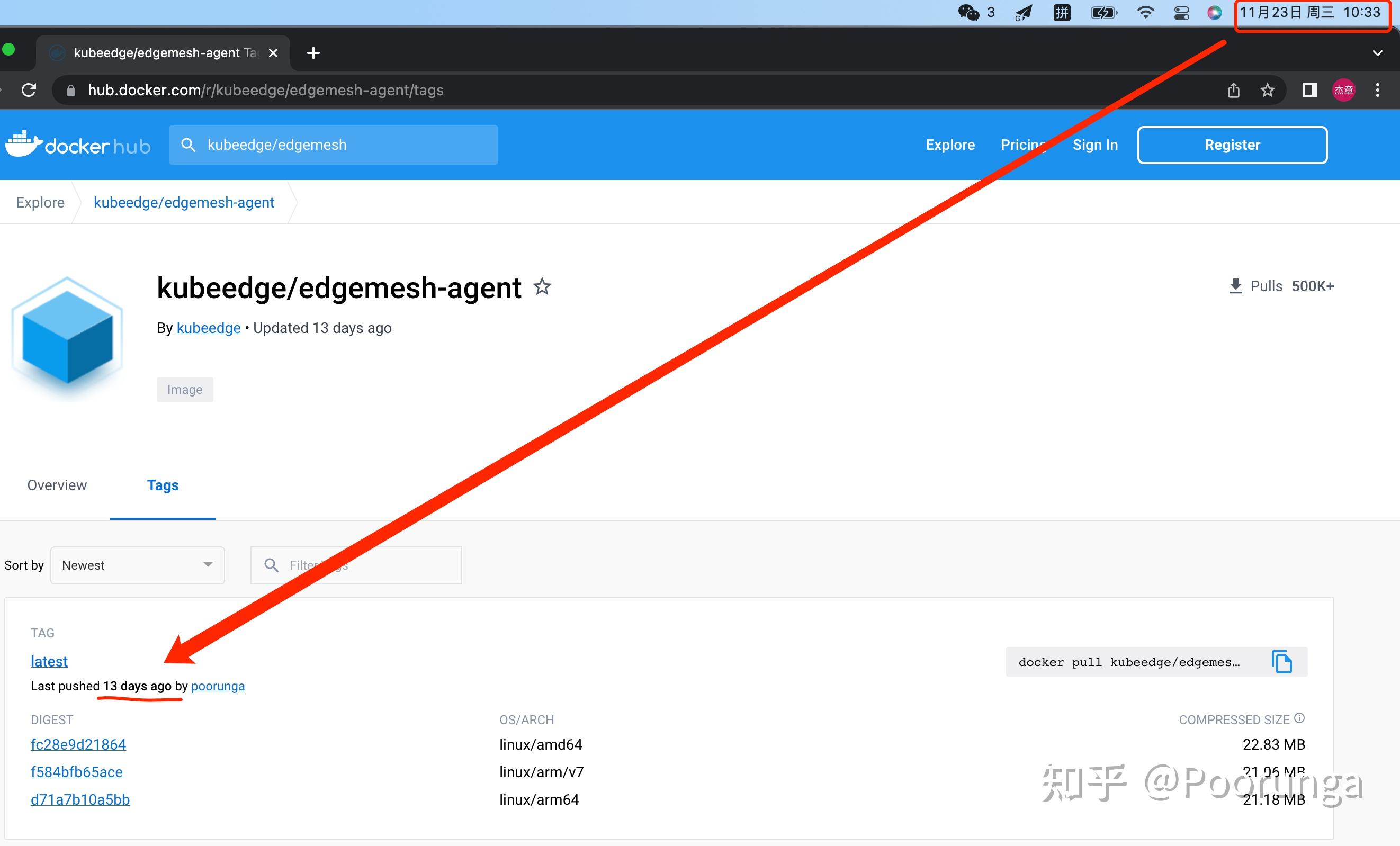 全网最全EdgeMesh Q&A手册 - 张同光 - 博客园