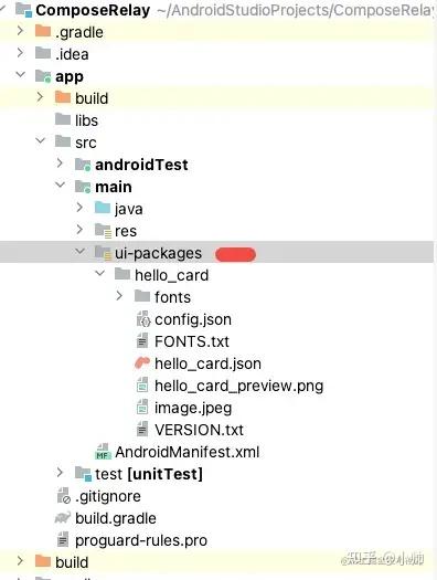 设计图转Compose代码，Relay帮你轻松搞定 - 知乎