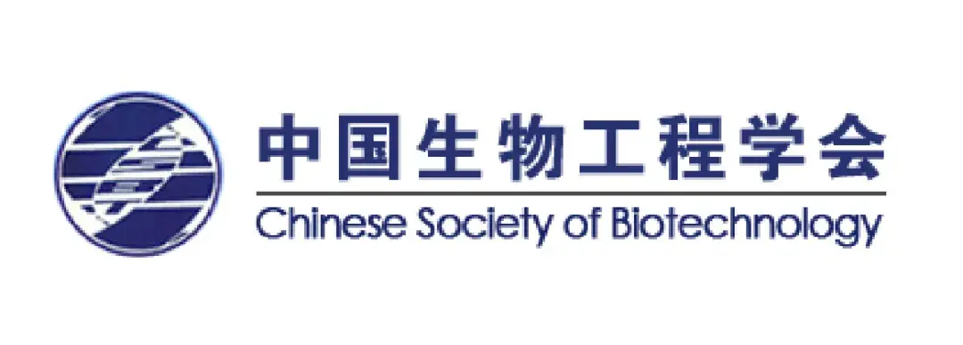 山东大学微生物技术国家重点实验室加入联合发起单位，创新大赛报名即将截止 - 知乎