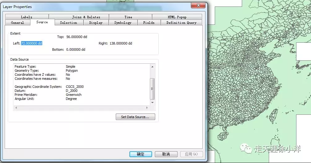 GIS基础教程之坐标系 - 知乎