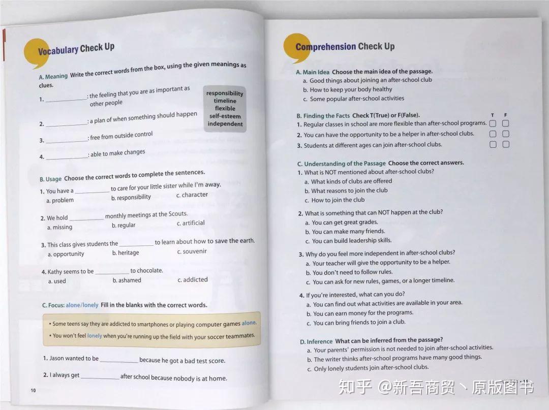 教材新选 | Bricks Reading Series阅读系列专项教材 - 知乎