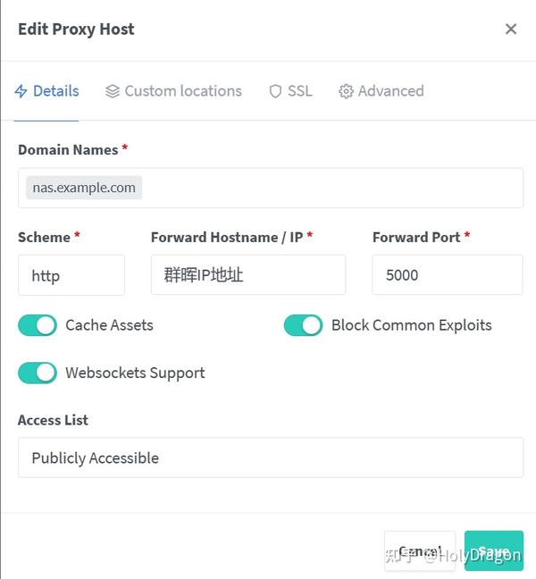 群晖安装NPM(Nginx Proxy Manager)反代进行安全访问https域名 - 知乎