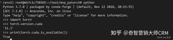 图文并茂讲解CUDA, CUDA Toolkit, CUDA Driver, CUDA Runtime, nvcc之间的关系及其版本兼容性 - 知乎