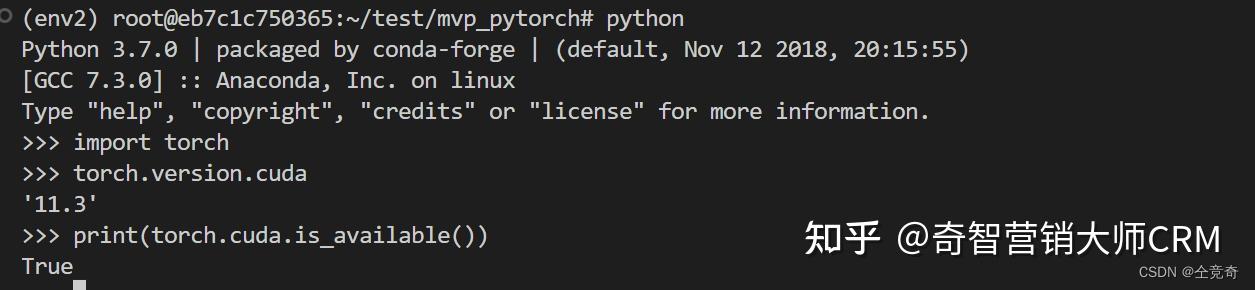 图文并茂讲解CUDA, CUDA Toolkit, CUDA Driver, CUDA Runtime, nvcc之间的关系及其版本兼容性 - 知乎
