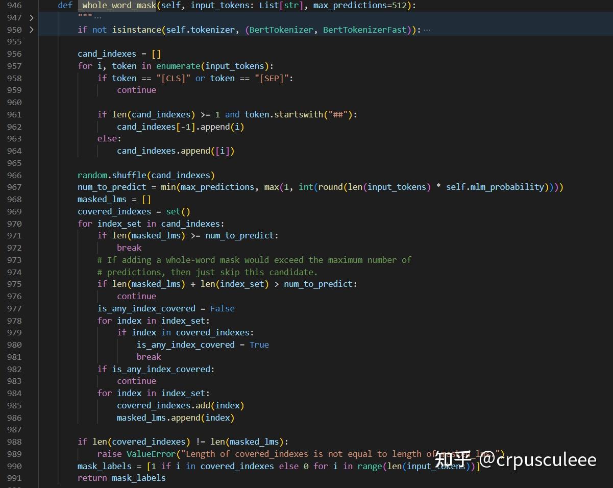 Transformers源码阅读：transformers data_collator小记 - 知乎