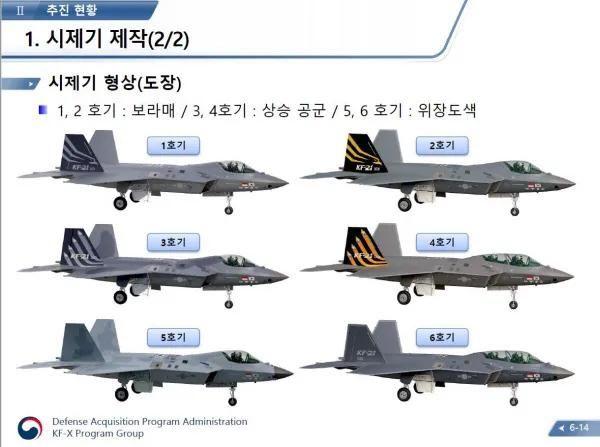 11个月造6架原型机，恰恰证明了韩国KF21是“拼装货” - 知乎
