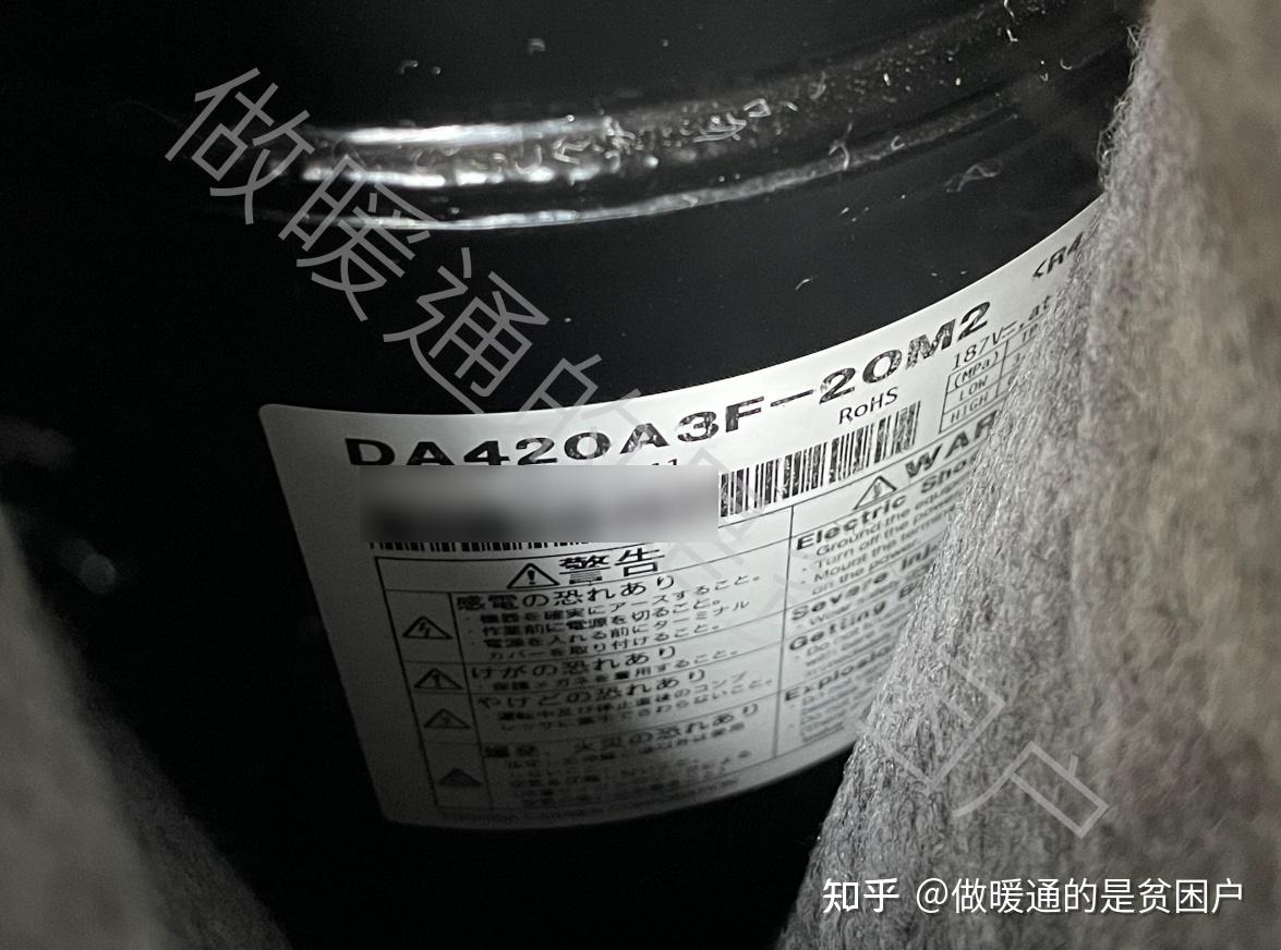 日本原装进口的远古机到底还有必要继续购买吗？东芝MCY-MAP0601HT-C拆机评测 - 知乎