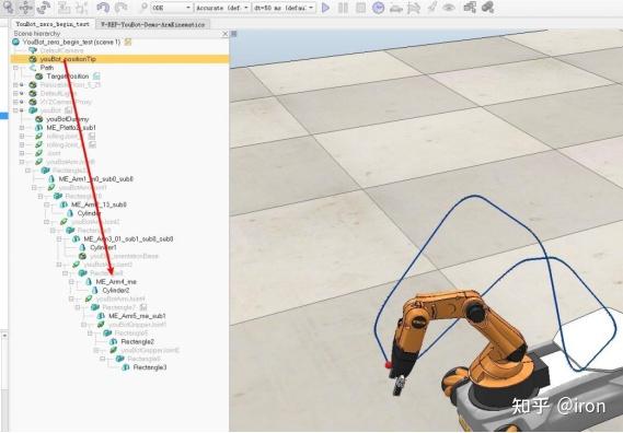 基于CoppeliaSim和KUKA youBot的移动机械臂抓取仿真(四):机械臂轨迹规划 - 知乎