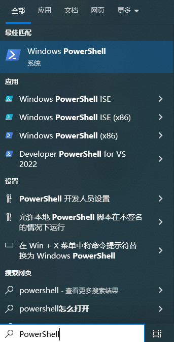 PowerShell教程（0）——简介 - 知乎