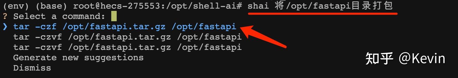 Shell-AI：基于LLM实现自然语言理解的CLI工具 - 知乎