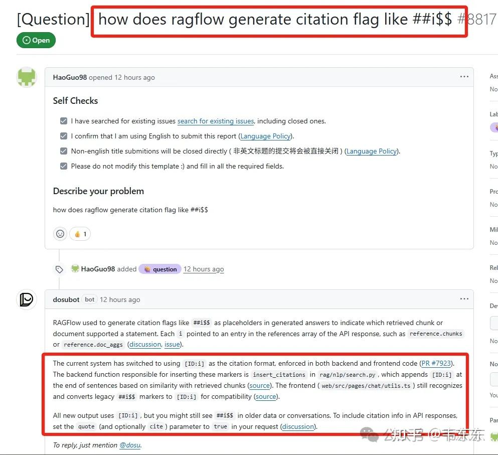 RAGFlow引用机制揭秘：LLM引导与后端验证如何协同工作？ - 知乎