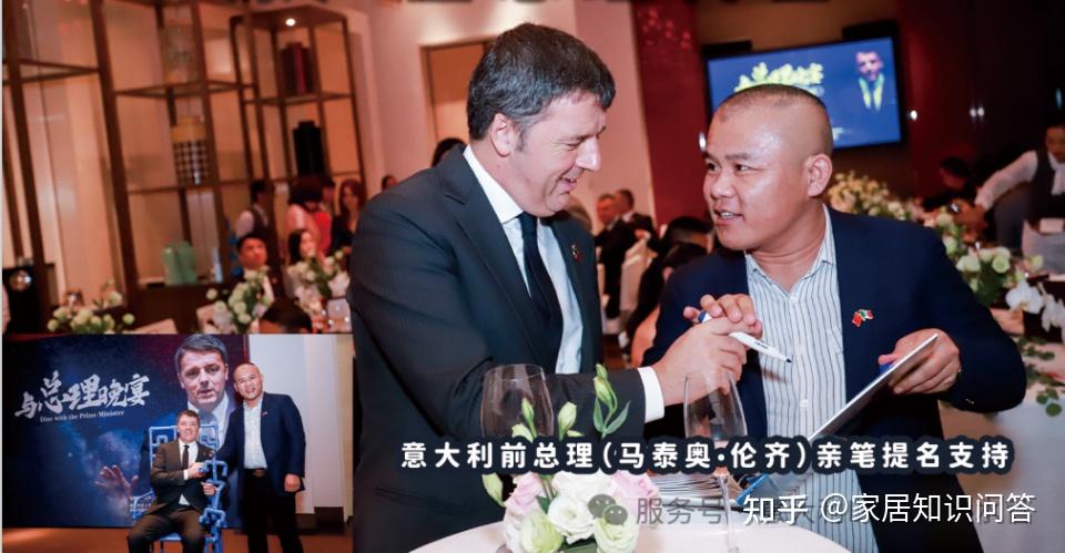 顶大水管：高品质源自意大利，守护家装隐蔽工程 - 知乎