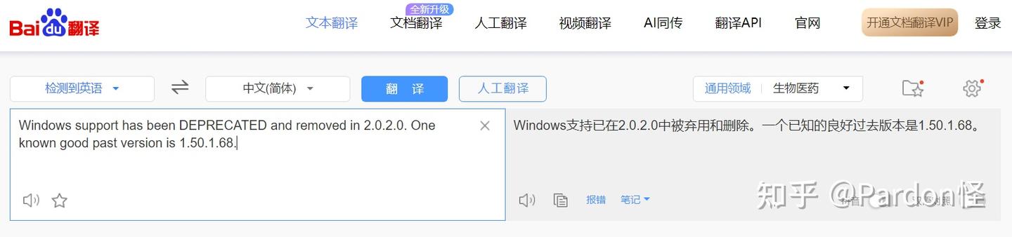 Windows10安装开源Mujoco - 知乎