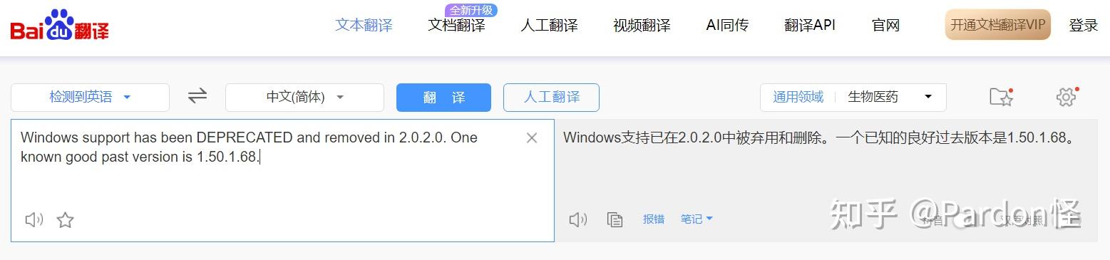 Windows10安装开源Mujoco - 知乎