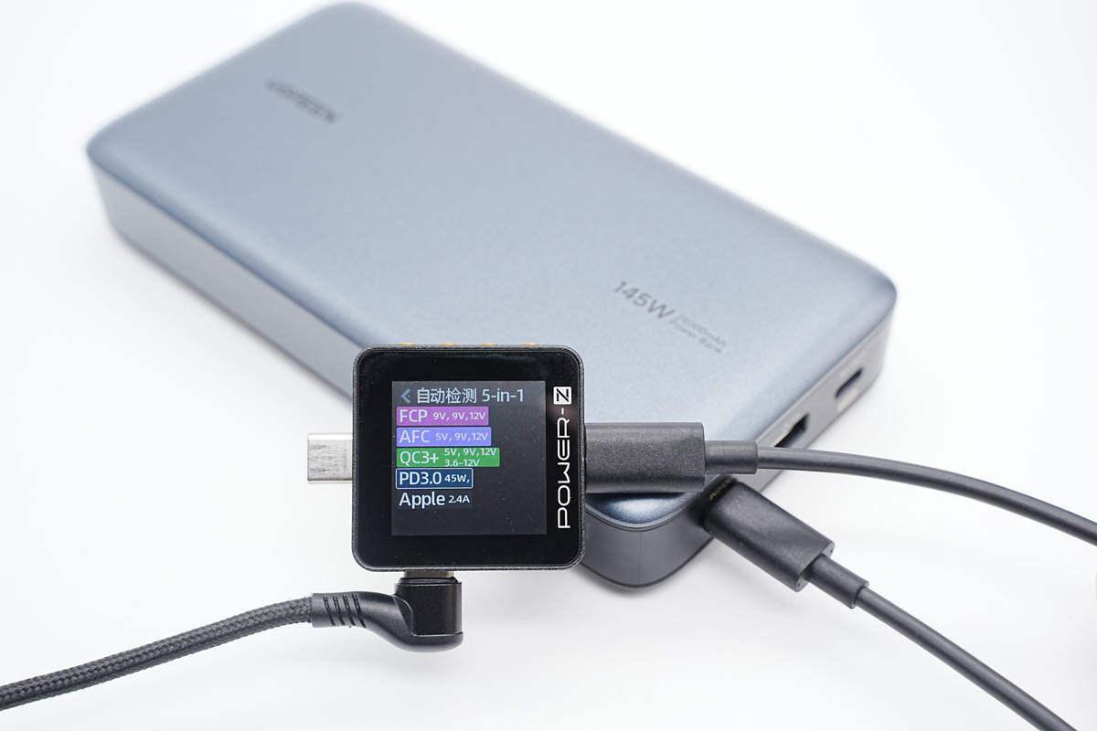 拆解报告：UGREEN绿联25000mAh 145W笔记本充电宝PB205 - 知乎